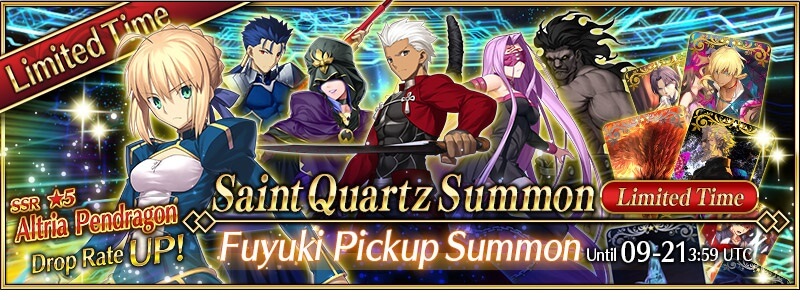 Fuyuki Pickup Summon | Fate Grand Order Wiki - GamePress